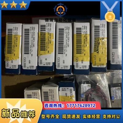 35A-ACA-DDFA-1BAMAC电磁阀35R-RR议价