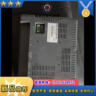 功能测试好现货MT8104iH  v1wV议价