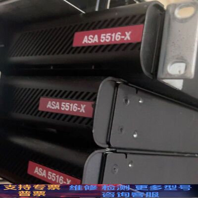 Cisco 思科 ASA5516-FPWR-K9 检测