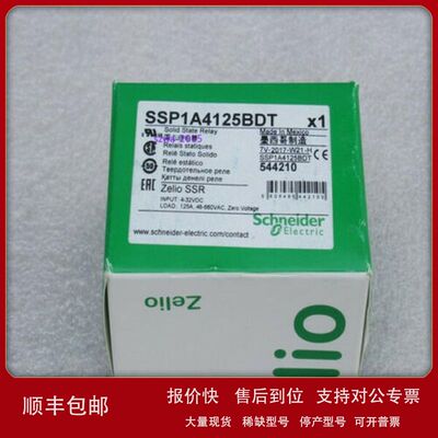 原装全新原厂全新固态继电器SSP1A110BD SSP1A125M7T SSP1A150BDT