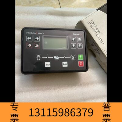 众桦科迈manComAp InteliLite4 AMF 8控制议价