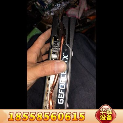 RTX2060super 8G 一 950