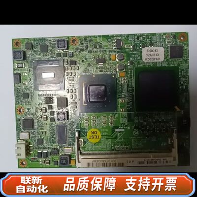 核心板ICES270 REV:C 4BKS0270C1X10