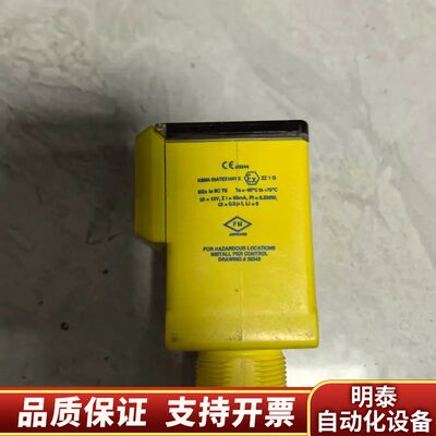 BANNER Q45AD9R Q45AD9D传感器询价