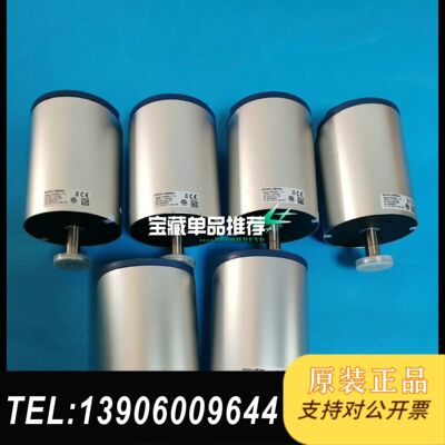 全新英福康CDG045D真空计1Torr，，新需询价