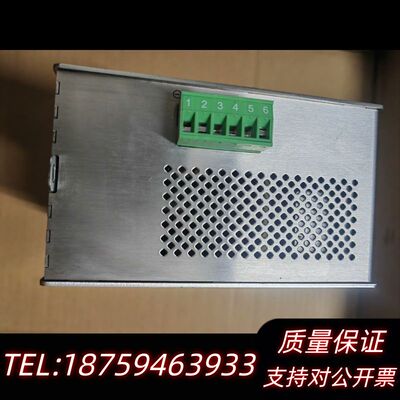 MICROSENS品牌，工业交换机MS651230M询价