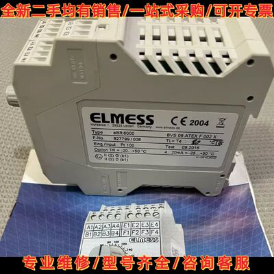 ELMESS温度控制器TYPE eBR6000 BV