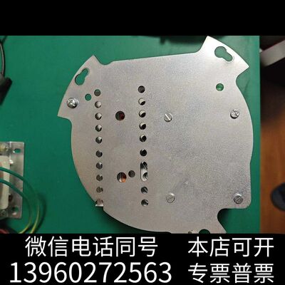 全新利米托克limitorque MX电源模块，利米托克电源，6需询价