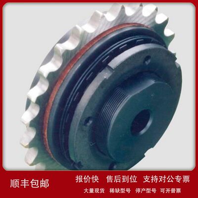 意大利COMINTEC扭矩限制器DF2.90议价
