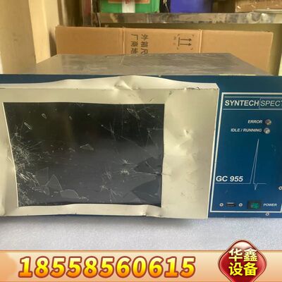 SYNTECH-SPECTRAS-GC 955