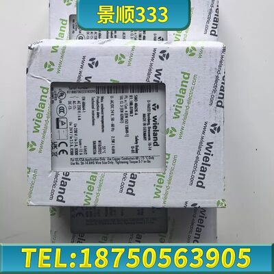 德国 SNO 4062K-A    R1.188.0700.