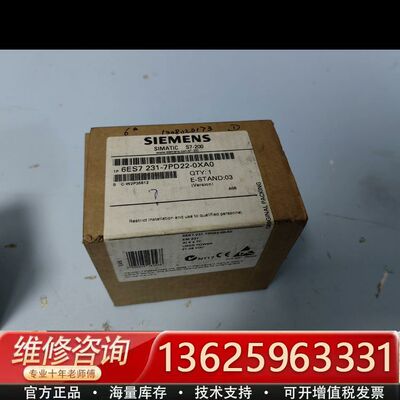 西门子S7-200模块6ES7 231-7PD22-0X议价