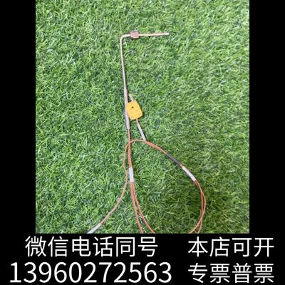 全新应用材料0150-18105需询价