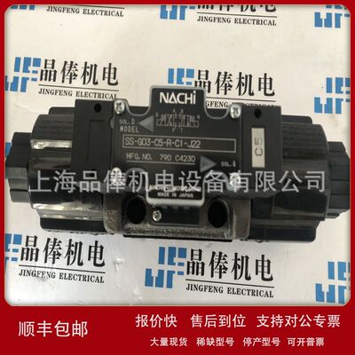 SS-G03-C5-FR-E1-31不二越NACHI电磁阀ECB64-E2线圈 EBB64-C230议