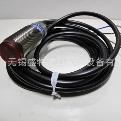 原装XUB9BNBNM12/XUB5APBWM12/XUB5BNBNM12/XUB1BPBNL5 光电开关