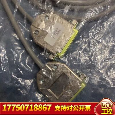NO110294-REL#02 NTAK19ECE6-051
