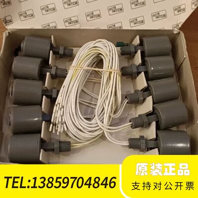 COMPAC ENGINEERING (10-782-PP)议价