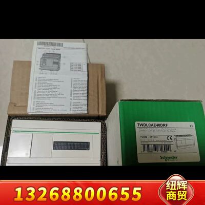 停产模块TWDLCAE40DRF正品，工程议价