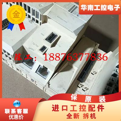 Modicon TM258LF42DR PLC主机，拆议价