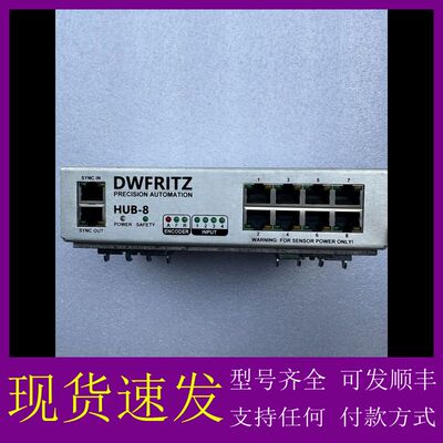 可维修-DWFRITZ HUB-8激光控制器，、成色如图-议价