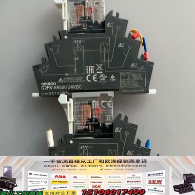 G2RV-1-S-G.  21VDC欧姆龙超薄型小功率继电器议价