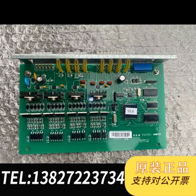 利达LD128EII，LD128EQII，LD128E系列驱