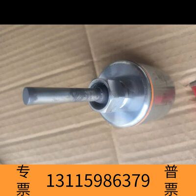 众桦IFMSI5004流量传感器，议价