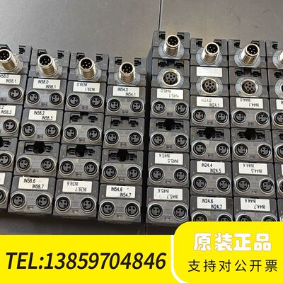 穆尔 56622/56623   议价