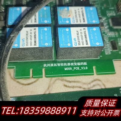 电脑采集卡LEADTECH ENC7480 V1.1 +杭州询价