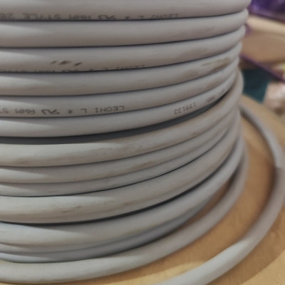 议价Devicenet粗缆，剩余库存约100米，灰色4芯。议价