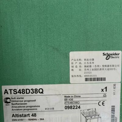 施耐德软启动ATS48D38Q库存带包装 议价