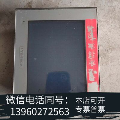 全新触摸屏，GP2300-LG41-24V，，功需询价