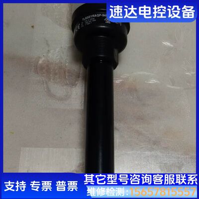Banner邦纳三色灯型号:TL50GYRAQP-9407 检测