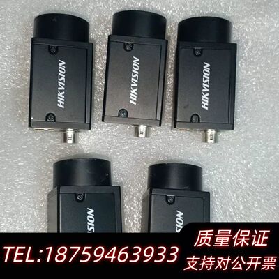 MV-CA020-29GM 200 万像素 2/3