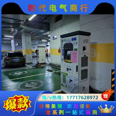 英飞源充电模块REG75025， 15KW充电模块，货，议价