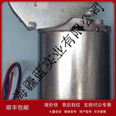 供应德国SEEFRID634.015系列，634.011系列直流电机机械设备用电