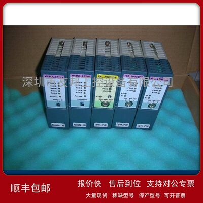 ANCO/PORIS  RIO_IF/m议价