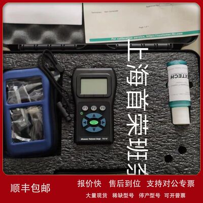 美国原装进口EXTECH数字超声波测厚仪TKG100/TKG150议价