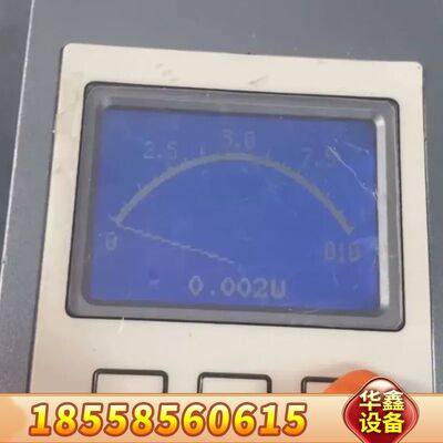 Laser Power Meter PMS SERIES R