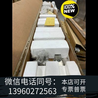 IKO定盘移载线性滑轨LWHS30C2R2360 SLT1H需询价
