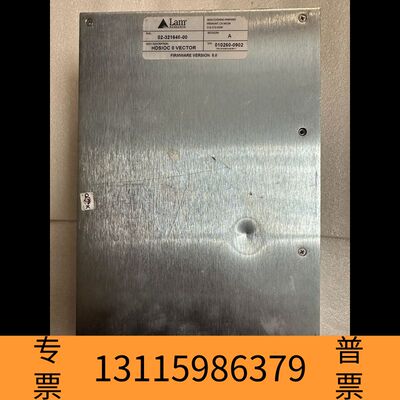 众桦Lam Research HDSIOC 0控制器，型号02-议价