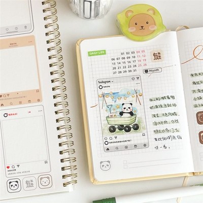 有熊 社交日常框框胶带 和纸特油基础款手帐拼贴手账装饰带离型