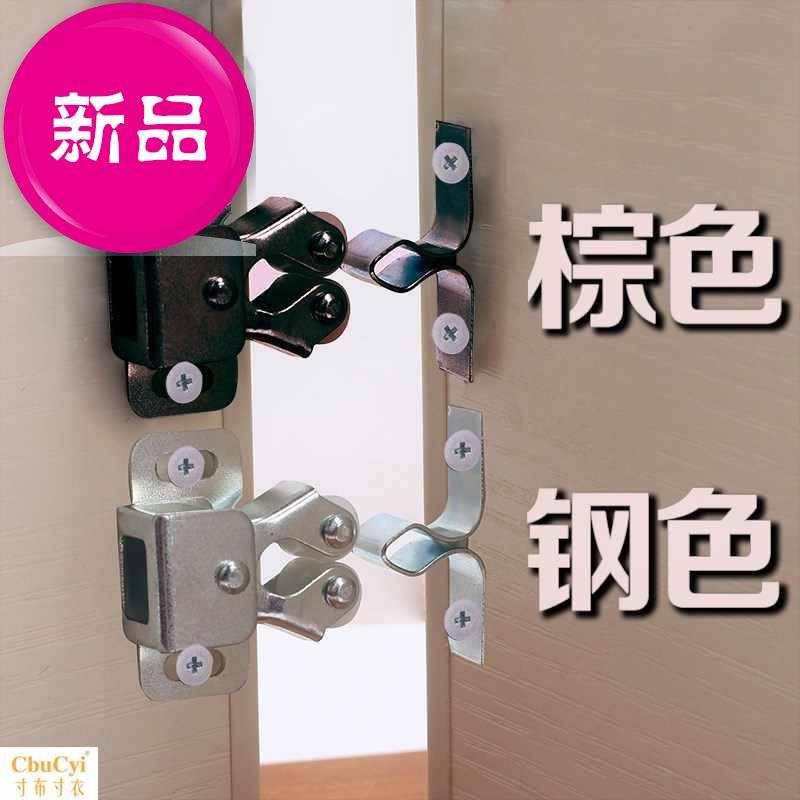橱柜门开关门门吸家具柜磁碰锁扣夹锁固定04门卡碰珠大衣柜门吸柜