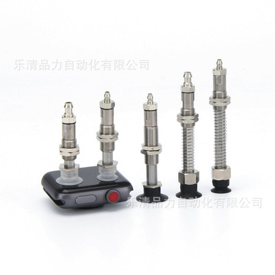 真空吸盘ZP3-T04BNJB15/BSJB20/BGNJB/BGSJB-B5-U2-U4-U6-04-06-2