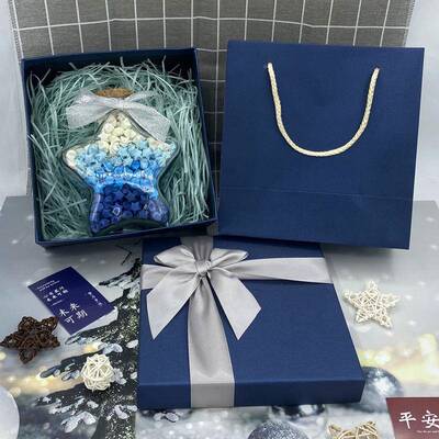 彩星色82104星星纸幸运星星折纸许愿星意礼品幸运星瓶许条愿瓶创