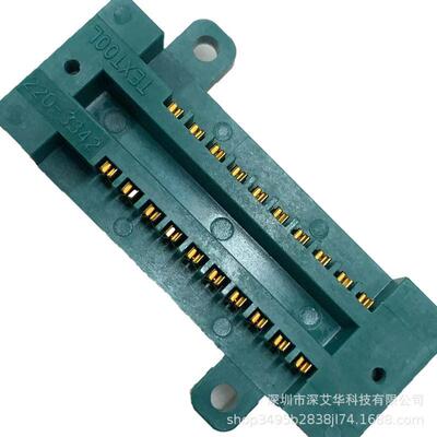 3M原装DIP20/220-3342-09-0602J锁紧座测试座正品