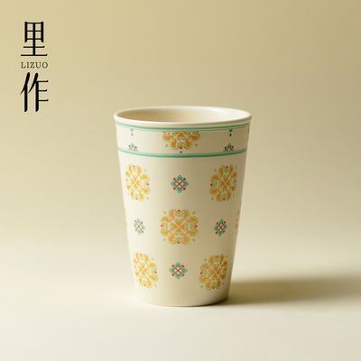 里作新中式米黄釉宝相花纹可乐杯随手杯陶瓷家用大号个人专用水杯