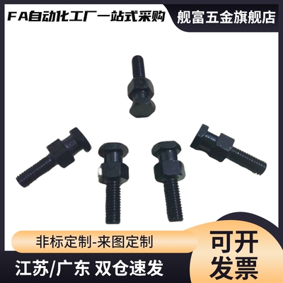 FJDL18浮动接头FJD5/6/8/10/12/14-16/0.8/1/1.25/1.5/2.0/FJCLM4