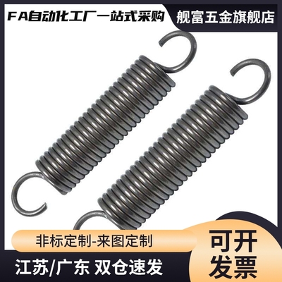 拉伸弹簧YAWA YAUA E-YAWA E-YAUA J-YAWA J-YAUA 超轻载型