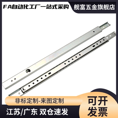 SRBE35-L305/356/406/457/508/559/610/660/711钢制三节式